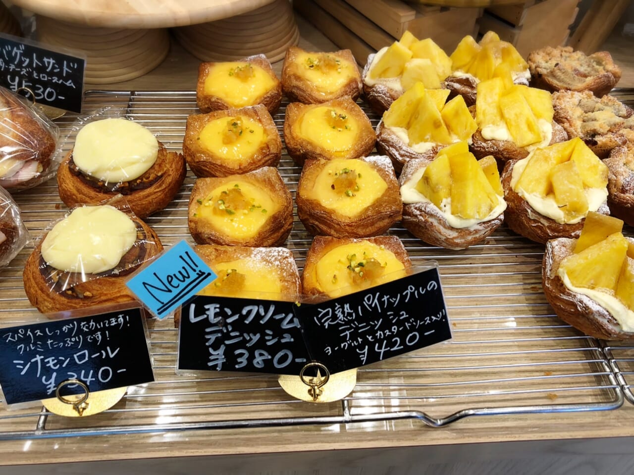 【横浜市西区】藤棚商店街にて自家製酵母にこだわった美味しいパンを購入！ | 号外NET ピックアップ！神奈川