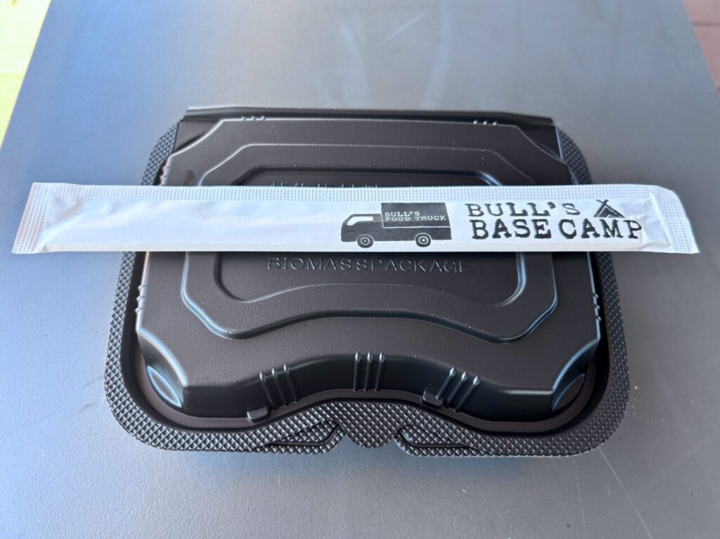 【藤沢市】肉好き必見！無骨な美味しさが詰まった『BULL’S FOOD TRUCK』 | 号外NET ピックアップ！神奈川