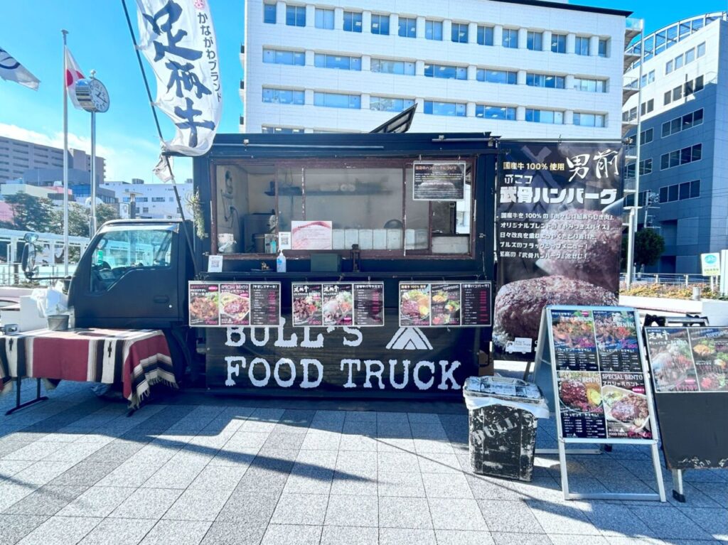 【藤沢市】肉好き必見！無骨な美味しさが詰まった『BULL’S FOOD TRUCK』 | 号外NET ピックアップ！神奈川